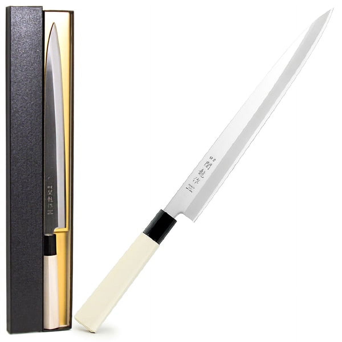 Sekiryu Sashimi Knife Stainless Steel with Wood Handle 17.75 inch (Blade: 11.75 inch) - Walmart.com