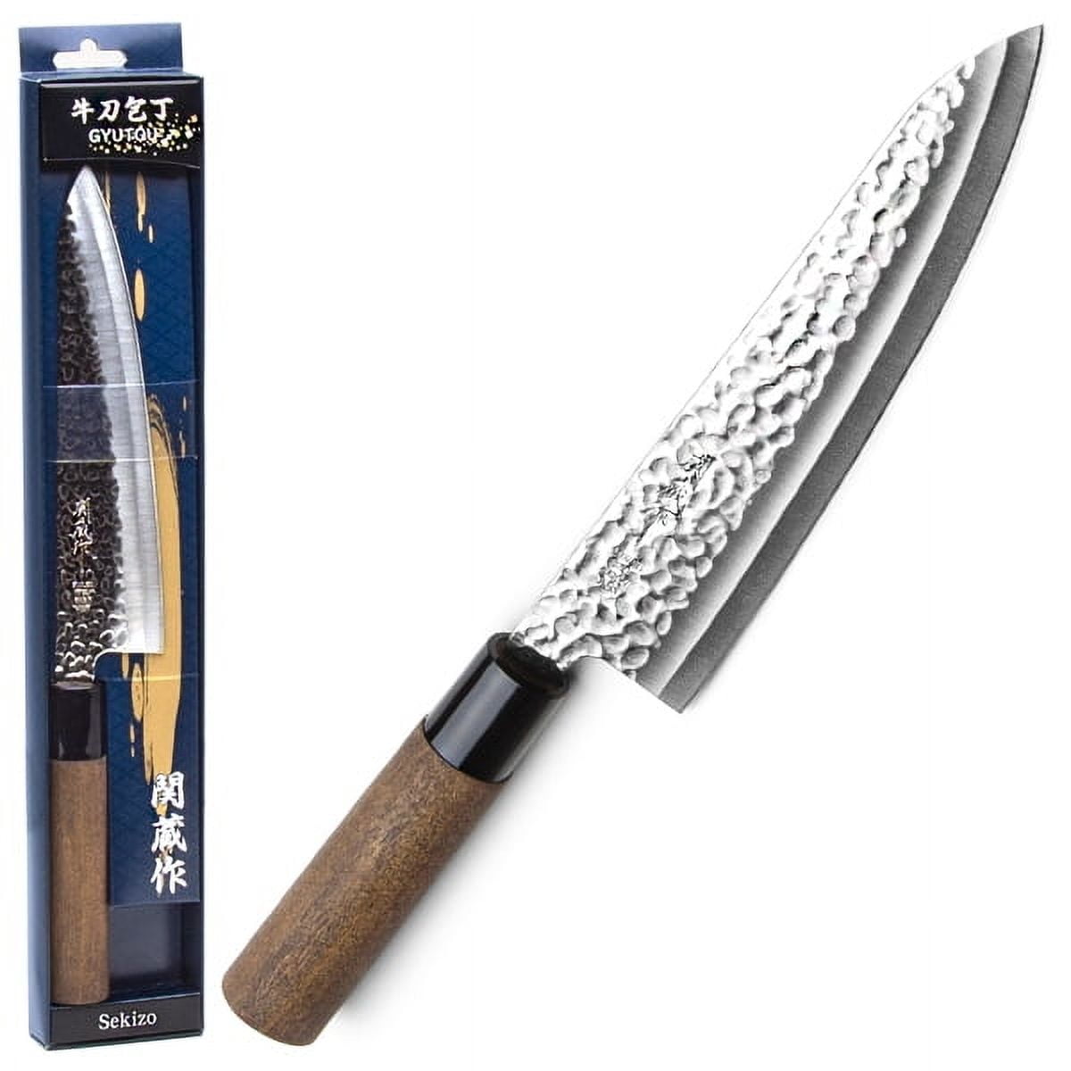 Sekizo Tsuchime Gyutou Knife for Meats, Fishes, Vegetables and Fruits ...