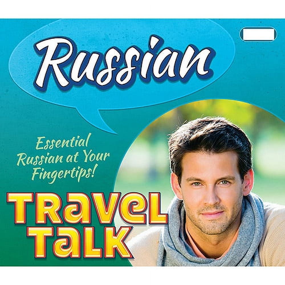 Selectsoft Lqttrussij Russian Travel Tal - Walmart.com