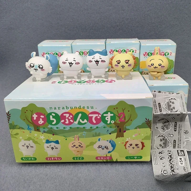 Self Deprecating Bear Chikawa Gourmet Eating Series Model Figure ...