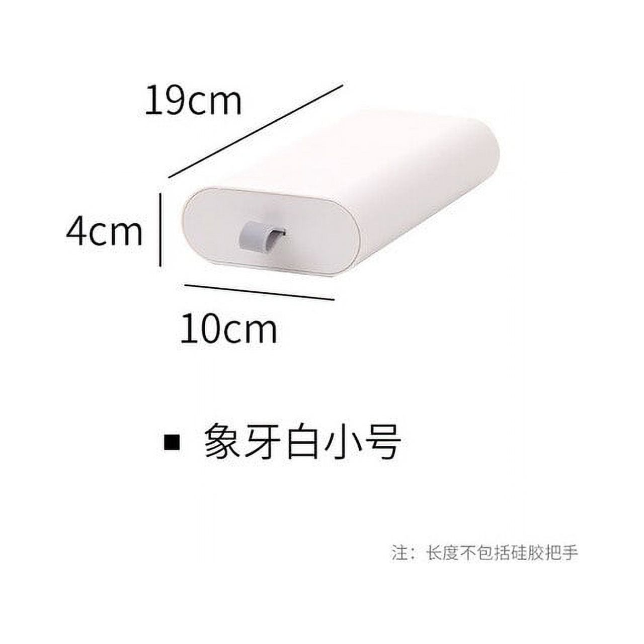 Self Stick Under Desk Drawer Storage Box Office Desktop Bottom Hidden ...