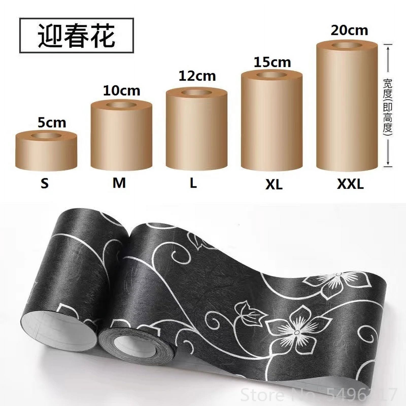 Self-adhesive Border Sticker Marbled Wood Grain Waterproof Wall Sticker ...