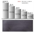 Self Adhesive Skirting Board Peel And Stick Baseboard Wall Base Molding