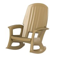 Rimax Casual White Resin Rocking Chair - Walmart.com