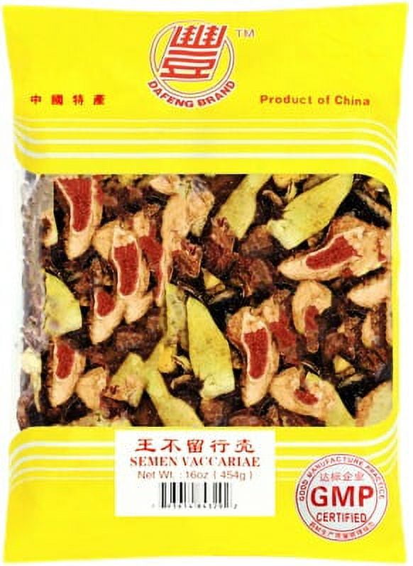 Semen Vaccariae - Walmart.com