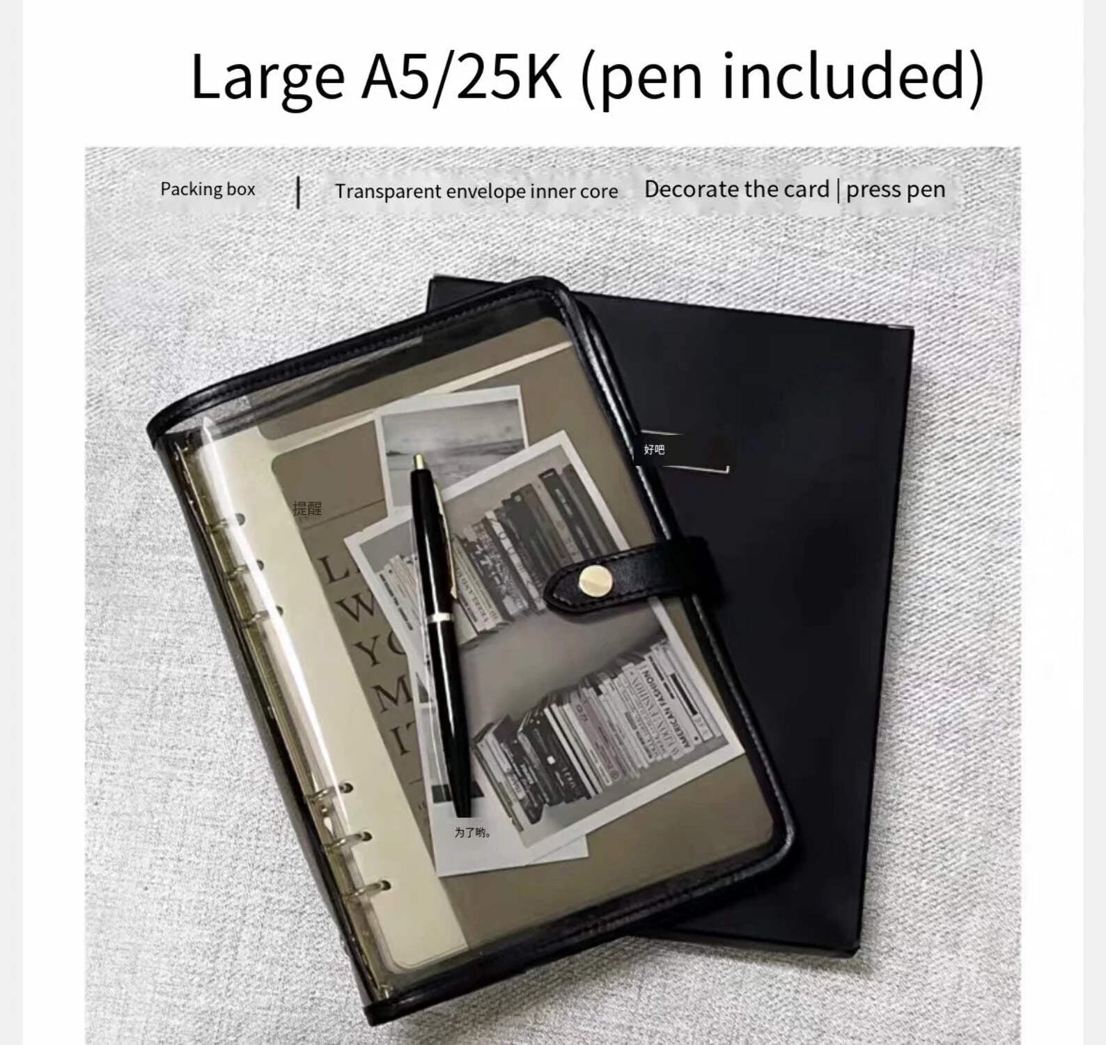 Semi-transparent Jelly cover 6 Hole Loose-leaf Binder Notebook Diary ...