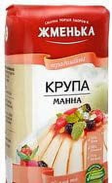 Semolina Manka GMO 1.98 LB / 900 Product of Ukraine (4 Pack) - Walmart.com