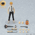 Sen Ming Chainsaw Man Figma#586 Denji (Chainsaw Man) Posable Action ...