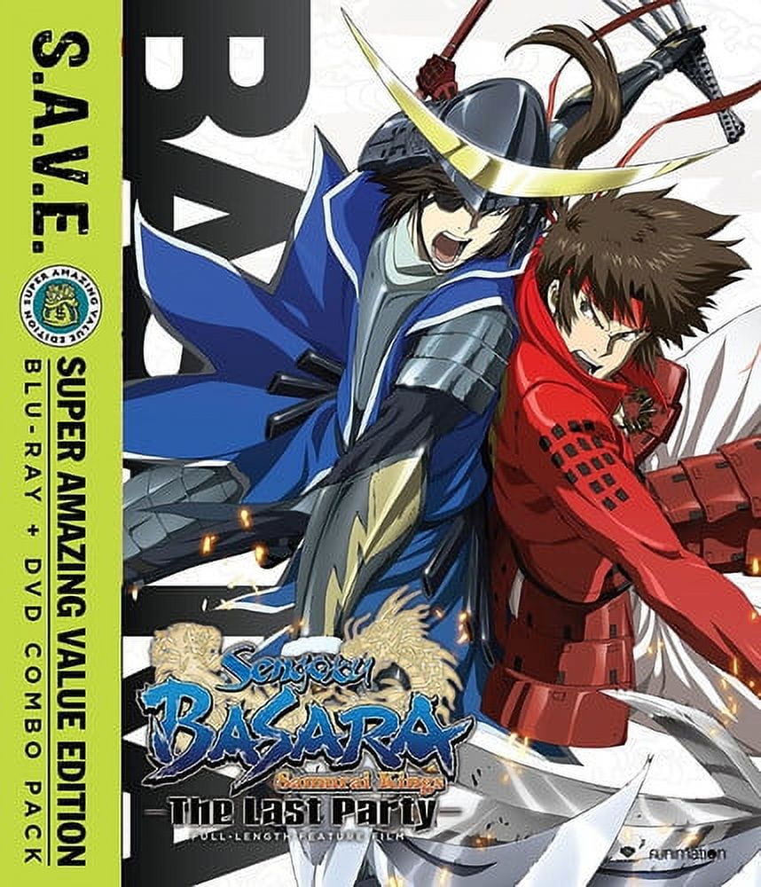 Sengoku Basara - Last Party - Movie - S.a.v.e. (Blu-ray + DVD ...