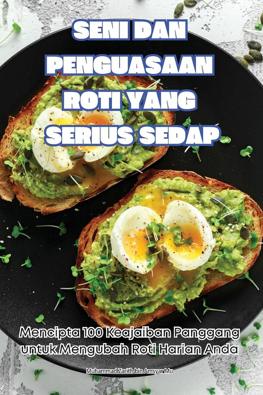 Serius