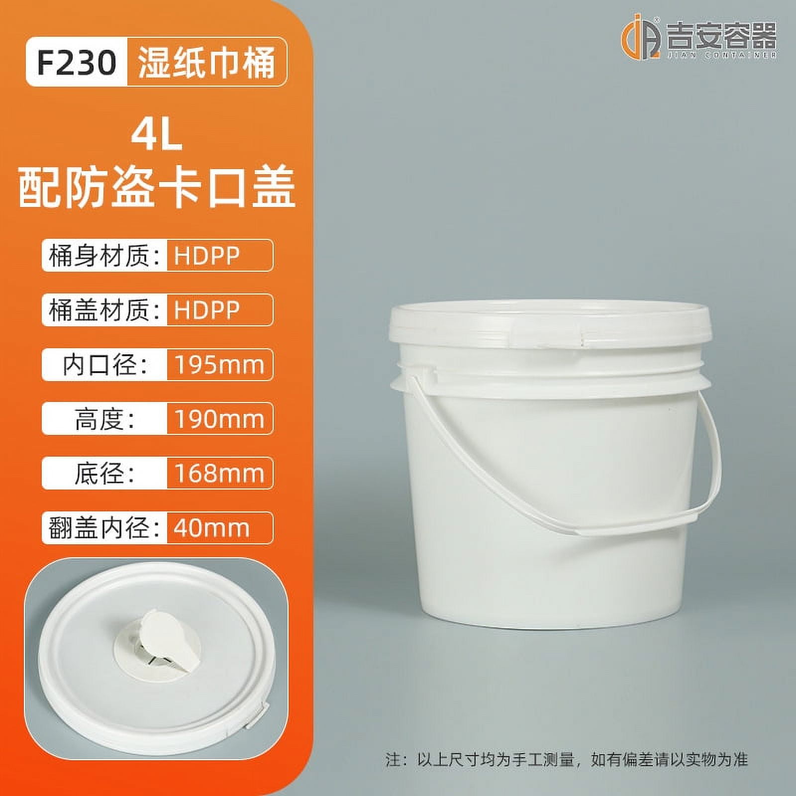 Senikei Portable Car Wipes Dispenser Large Capacity Wet Tissue Holder ...