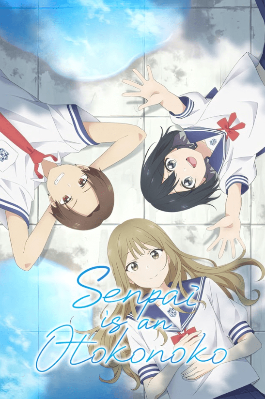 Senpai Is an Otokonoko 2024 Poster 24x36 - Anime Romance, Love Triangle ...