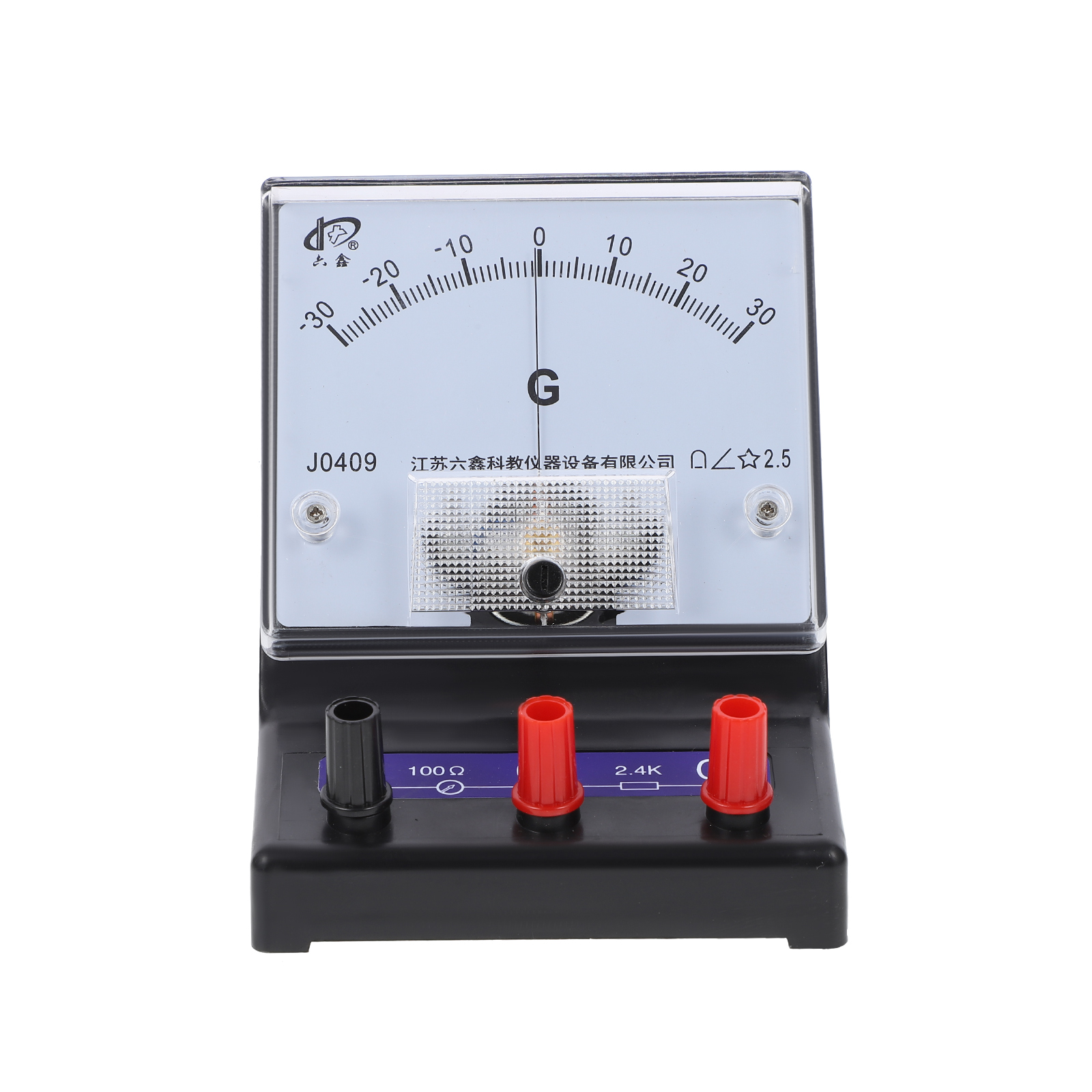 Sensitive Ammeter,Sensitive Amperemeter Table Galvanometer Ammeter ...