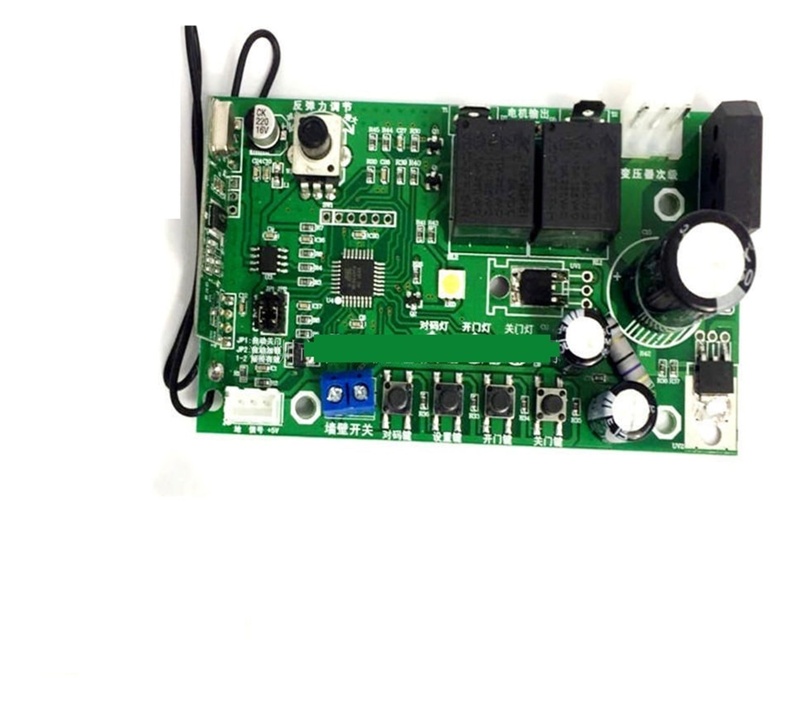 Sensor Limit Garage Gate Door Opener Motor Mainboard Motherboard ...