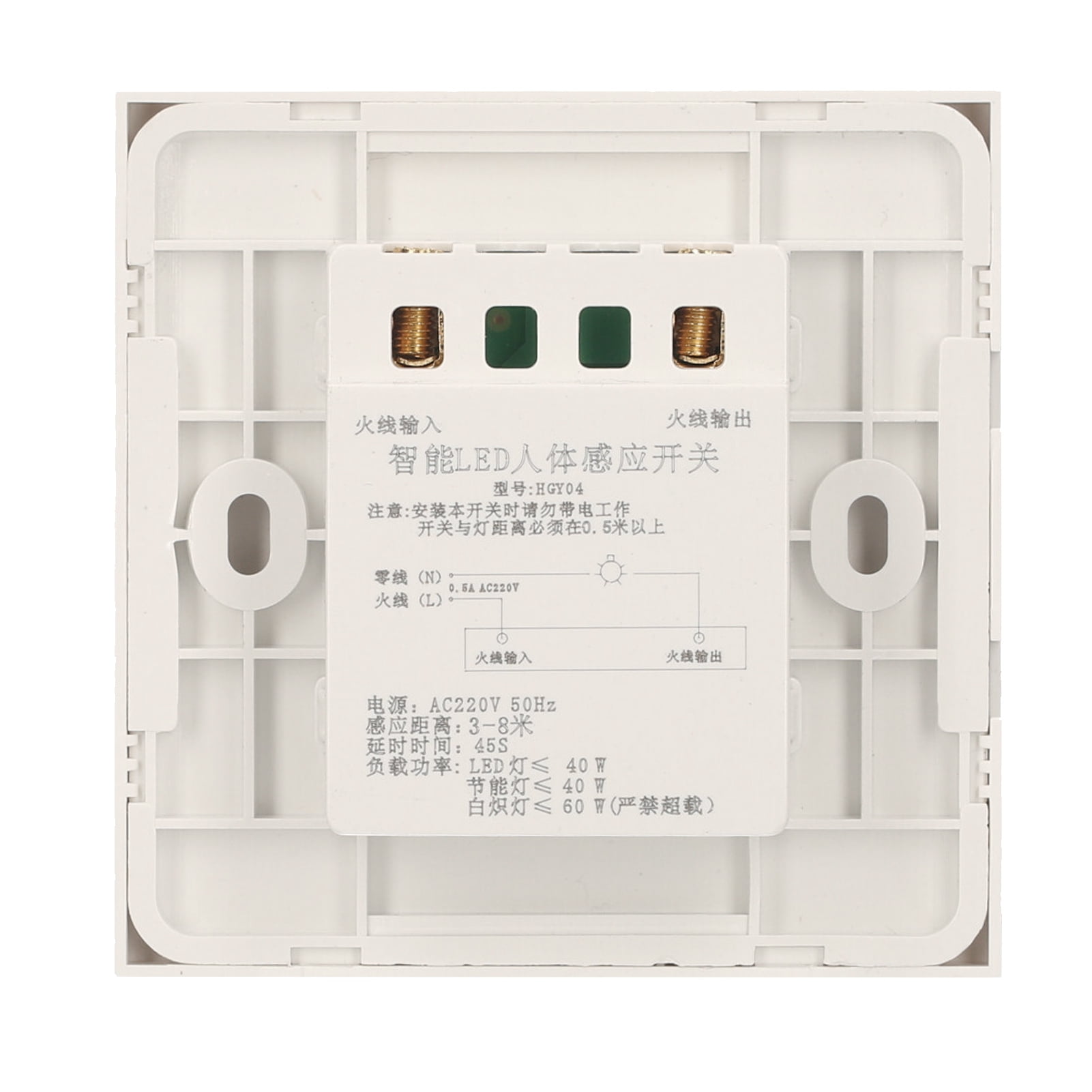 Sensor Switch,Induction 220v White) Led Switch Auto Lamp Wall Switch ...