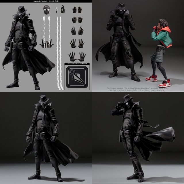 Sentinel Spider Boy Spider-Verse Sv Action Figure Spider Boy Noir ...