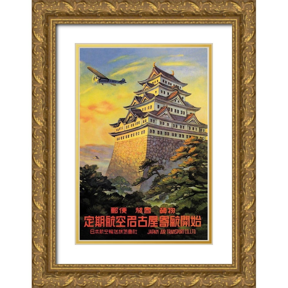 Senzo, 17x24 Gold Ornate Wood Framed with Double Matting Museum Art ...