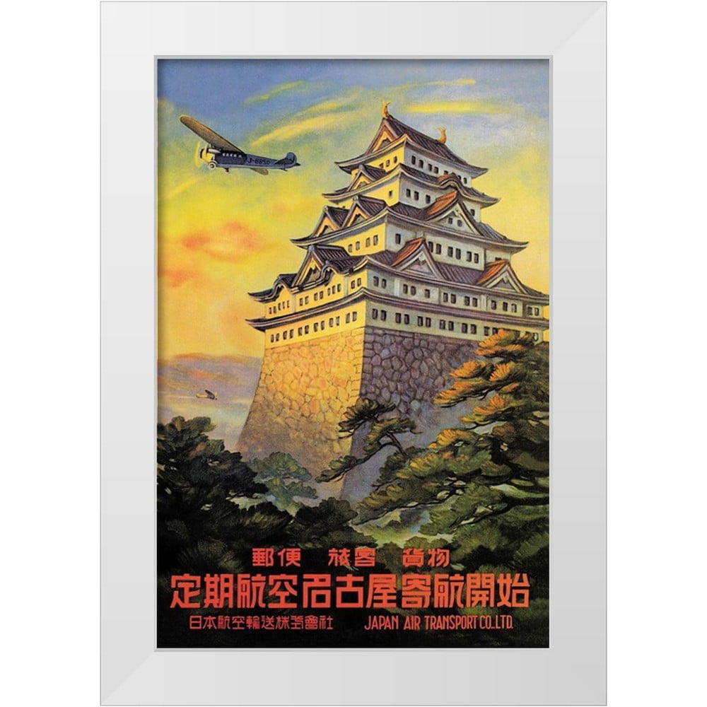 Senzo 23x32 White Modern Wood Framed Museum Art Print Titled - Japan ...