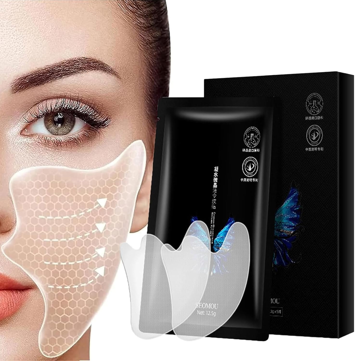 Seomou Face Lift Mask, Microcrystalline Nasolabial Folds Removal Mask ...