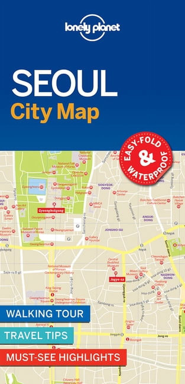 Seoul City Map - Folded Map - Walmart.com