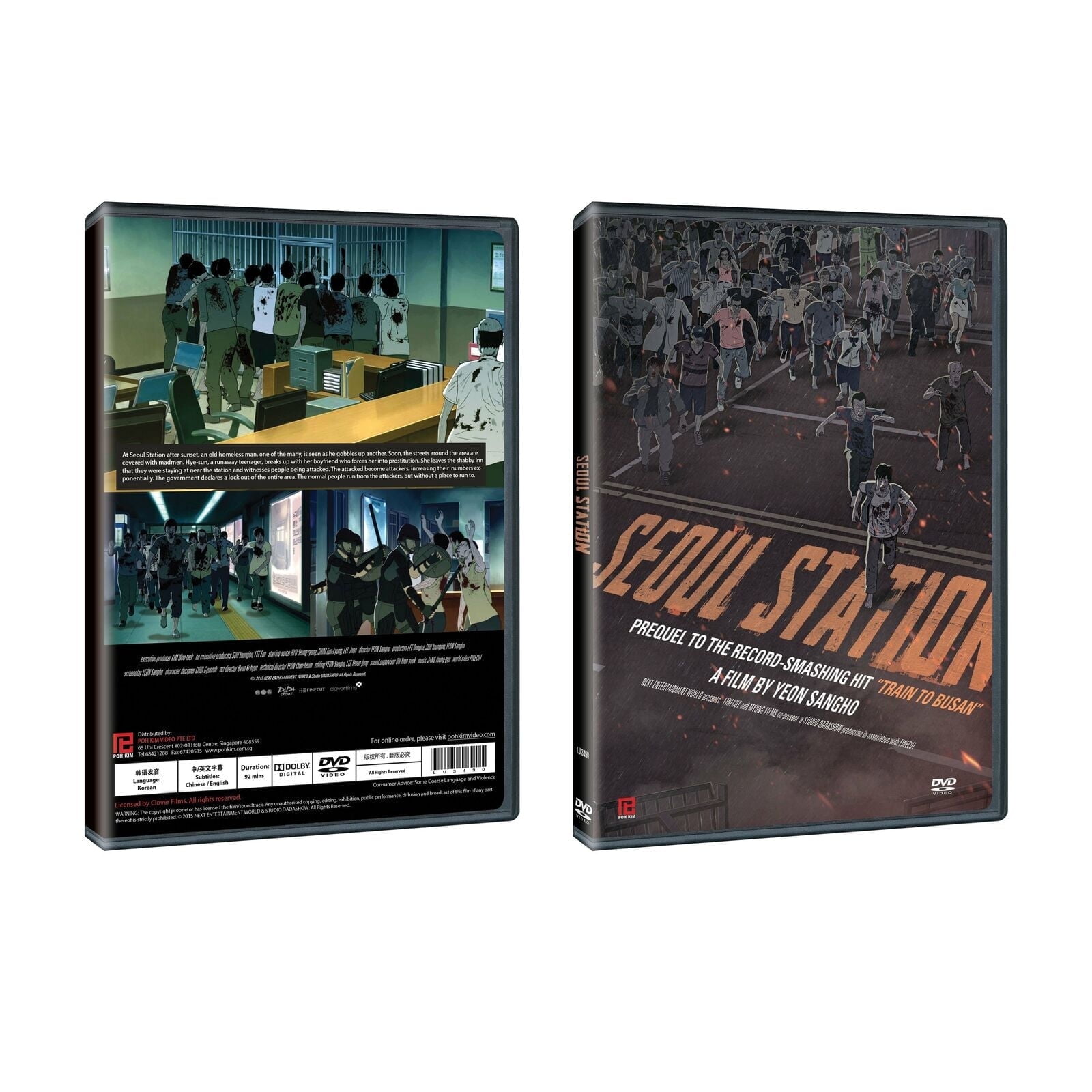Seoul Station Korean Drama DVD - Movie with English and Chinese ...