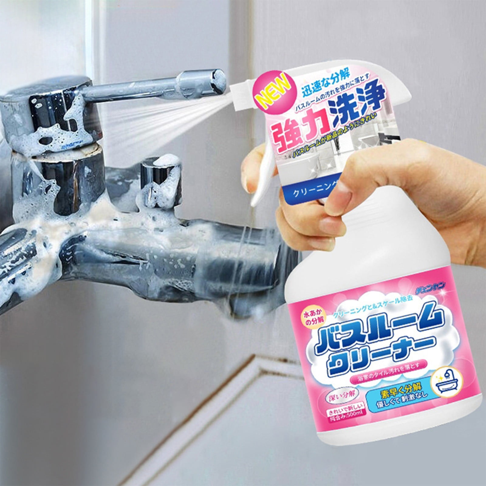 Seplovoe Bathroom Cleaner, Powerful Stain Remover Spray, Limescale & Yellow Water Stain Cleaner ...