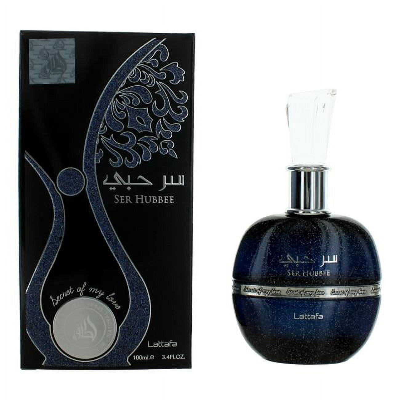 Ser Hubbee by Lattafa, 3.4 oz Eau De Parfum Spray for Unisex - Walmart.com