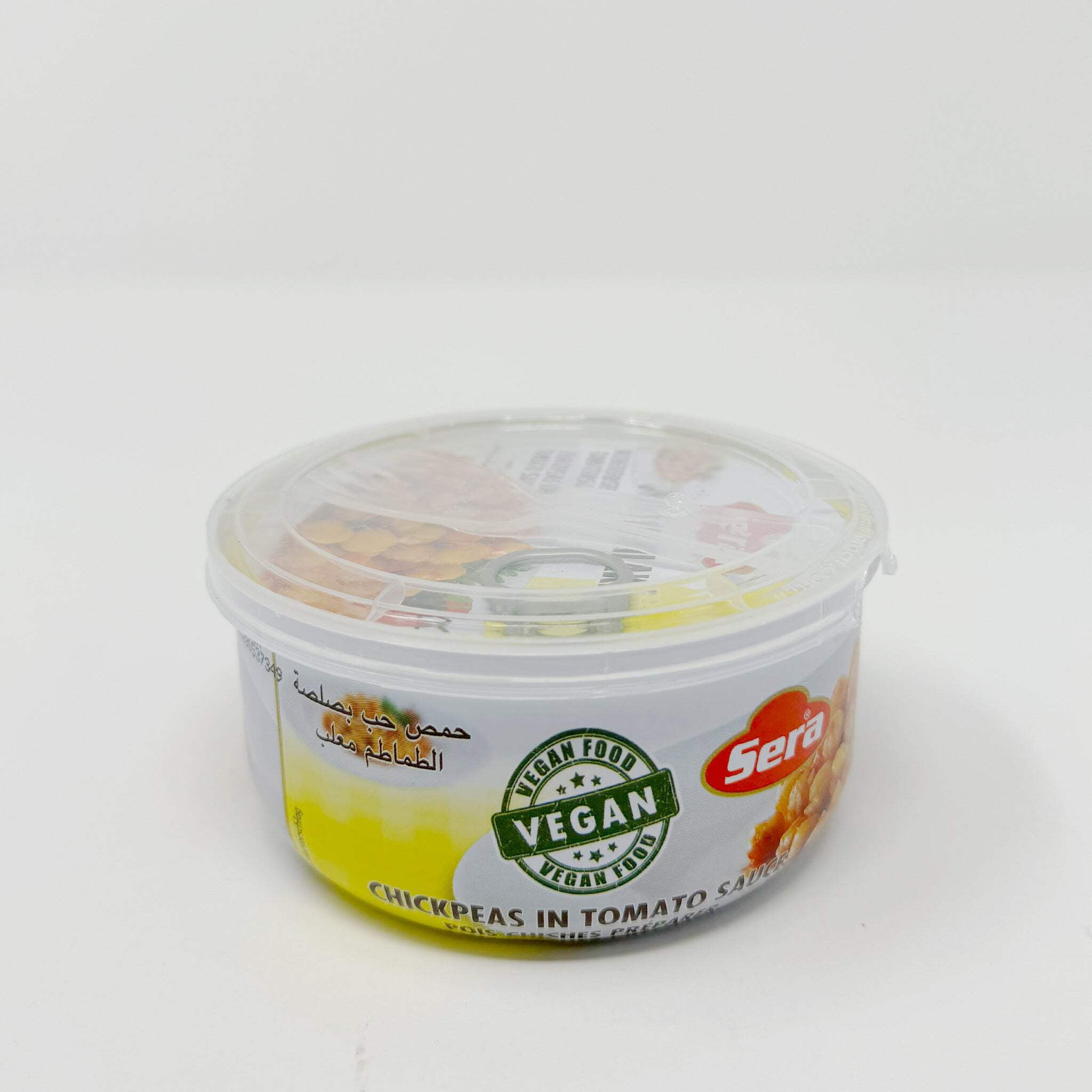 Sera Chickpeas in tomato sauce 300g - Walmart.com