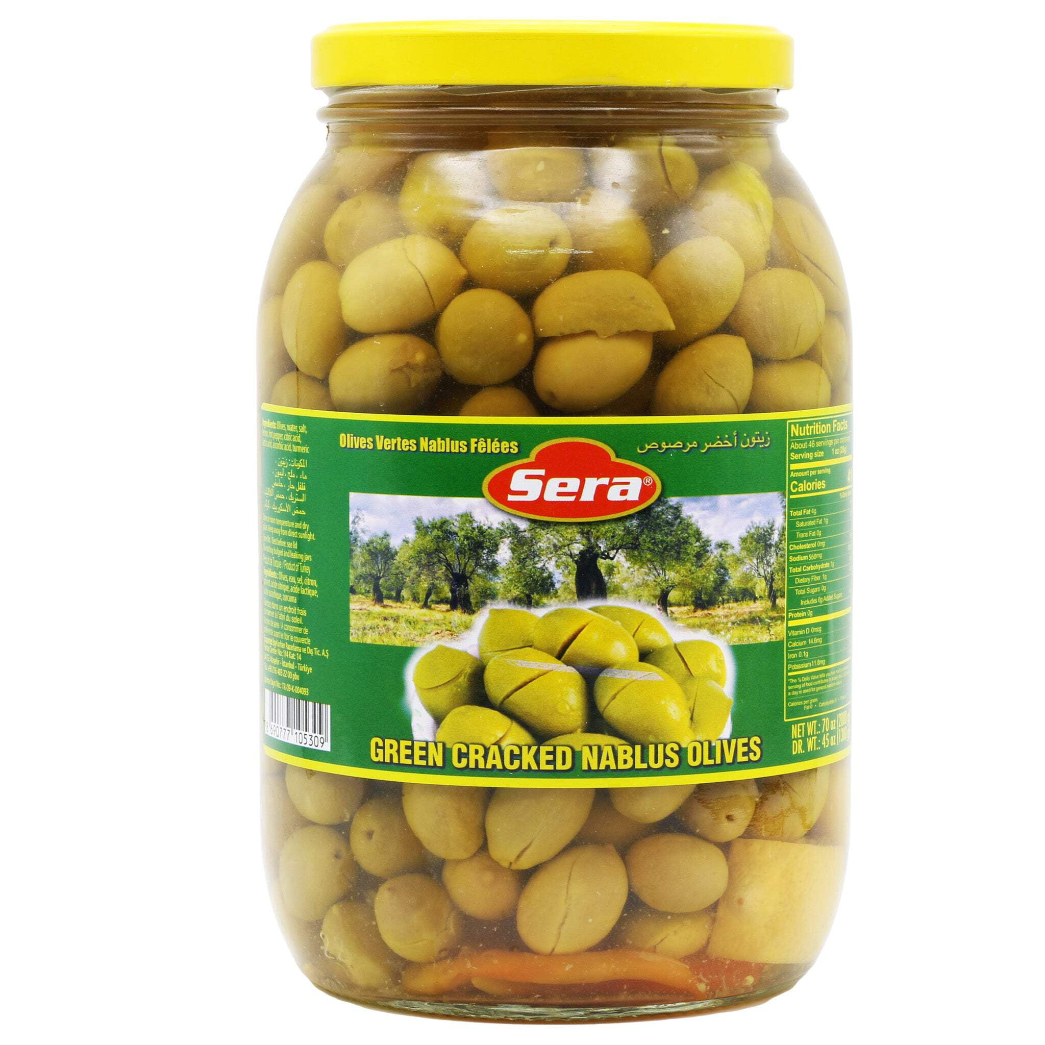 Cracked Nablus Olives 70 Oz, Briny Savory Gourmet Mediterranean Olives - Walmart.com