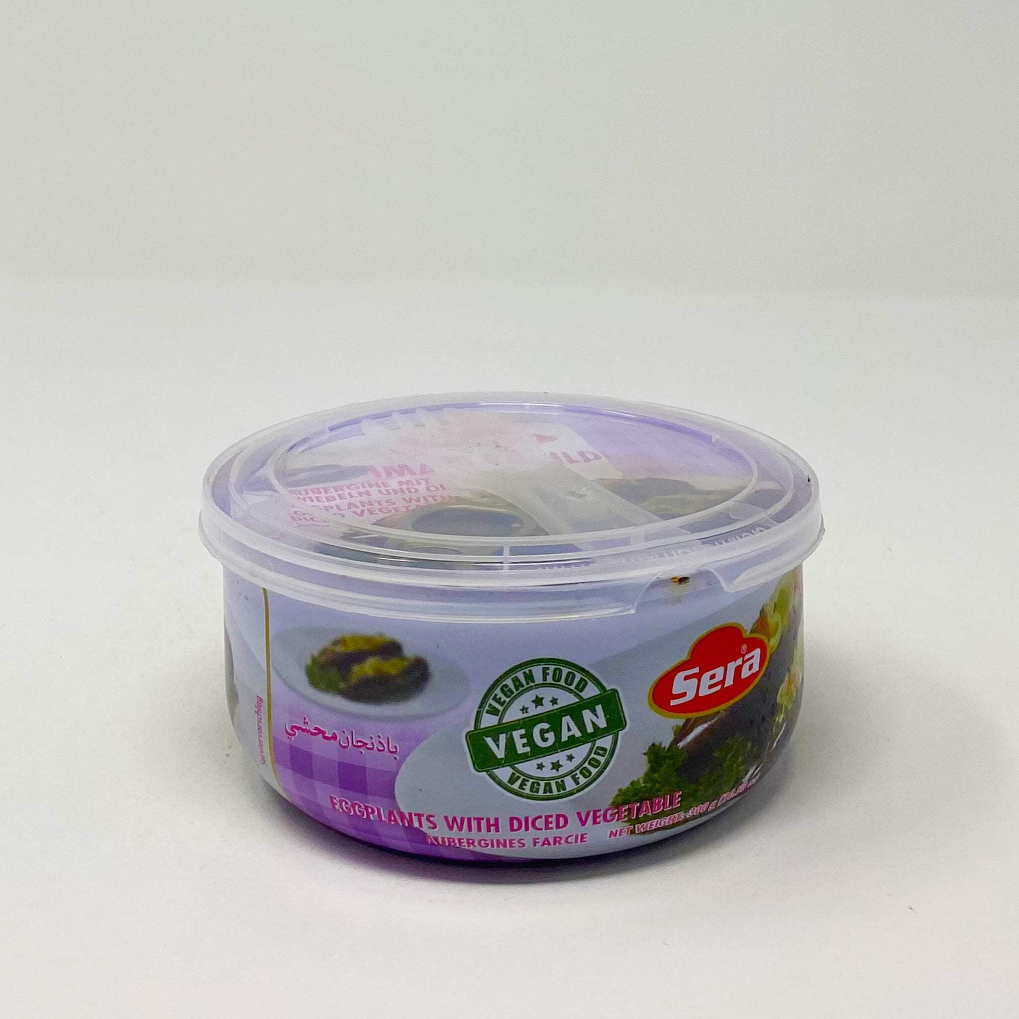 Sera Eggplants with Diced Vegetable 300g - Walmart.com