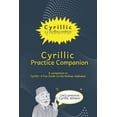 Serbian Cyrillic Adventures Cyrillic Practice Companion: A Companion to ...