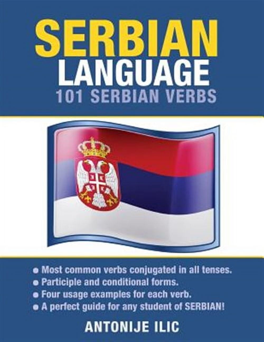 Serbian Language: 101 Serbian Verbs - Walmart.com