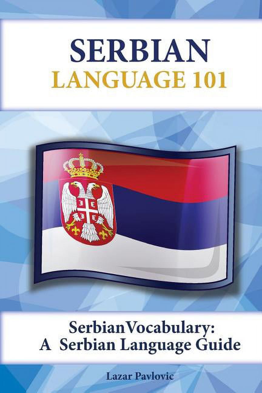 Serbian Vocabulary : A Serbian Language Guide (Paperback) - Walmart.com