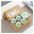 Serene Celadon Koi Fish Tea Set, Complete Teapot & Cups for an ...