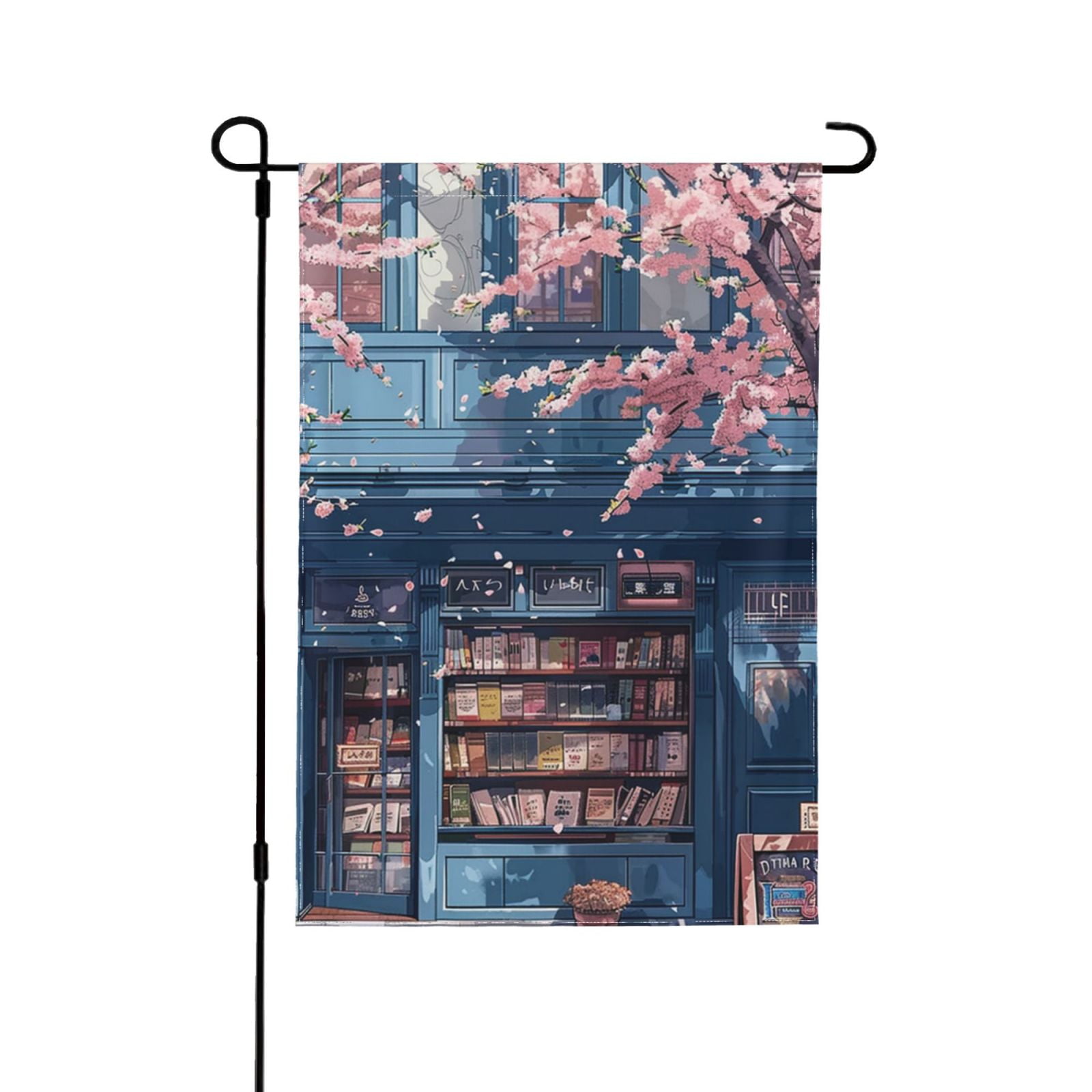 Serene Springtime Bookshop Spring and Garden Garden sided Decoration ...
