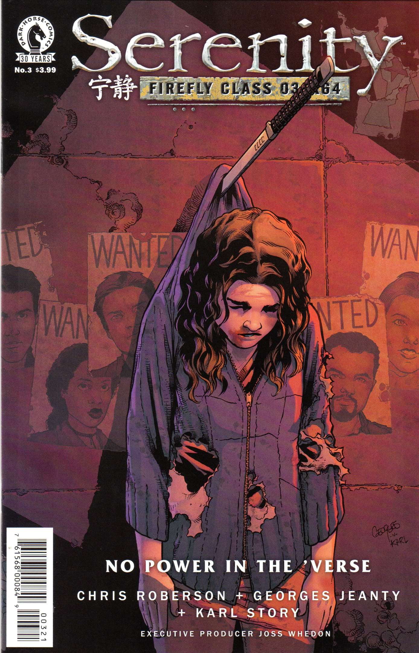 Serenity: Firefly Class 03-K64-No Power in the 'Verse #3A VF ; Dark Horse Comic Book - Walmart.com