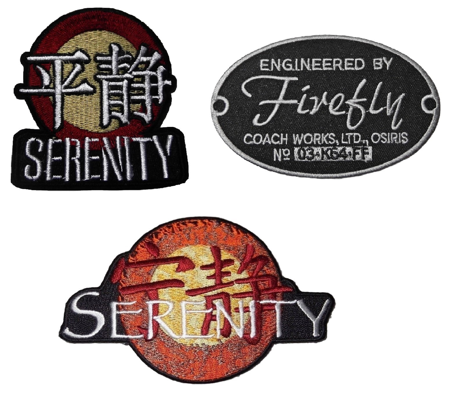 Serenity/Firefly Embroidered Patch Set of 3 - Walmart.com