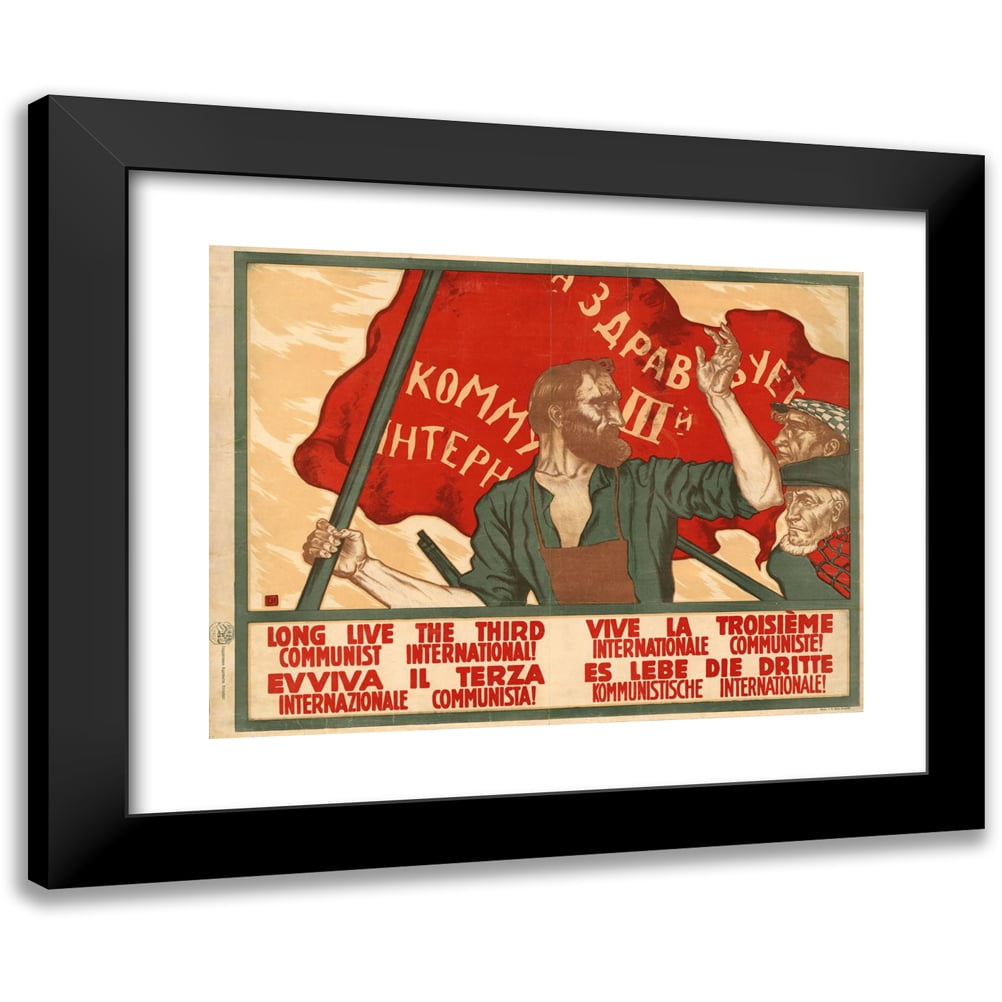 Sergei Ivanovich Ivanov 24x19 Black Modern Framed Museum Art Print ...