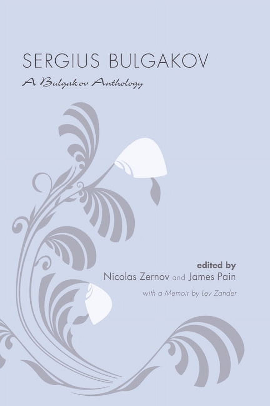 Sergius Bulgakov (Paperback) - Walmart.com