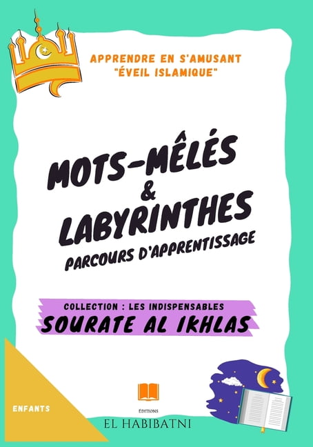 Serie 1 Parcours d'Apprentissage - Colle Sourate "Al Ikhlas" mots-mÃªlÃ ...
