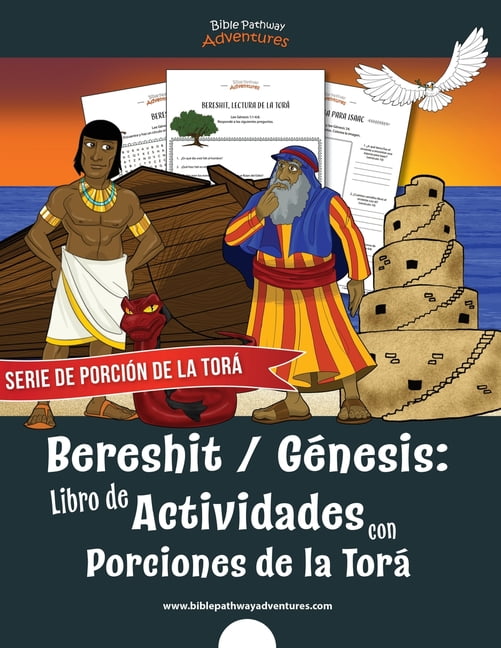 Serie de Porción de la Torá: Bereshit Génesis: Libro de Actividades con Porciones de la Torá ...