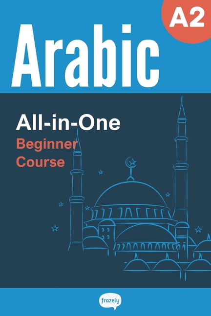Series - 2,500 Core Arabic Words All-in-One Arabic Course - Beginner ...