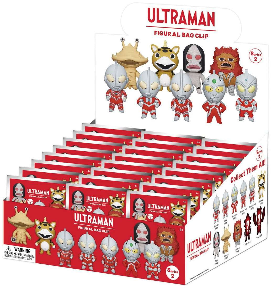 Series 2 Ultraman Mystery Box - Walmart.com