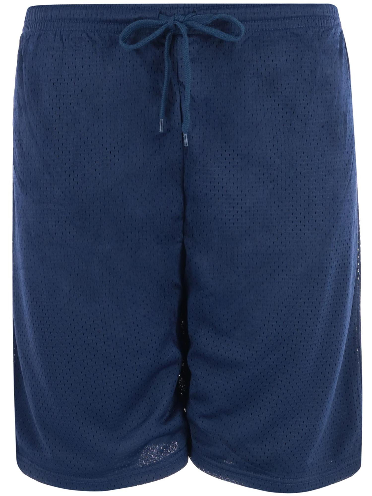 Series 8 Mesh Sleep Shorts (Men) - Walmart.com