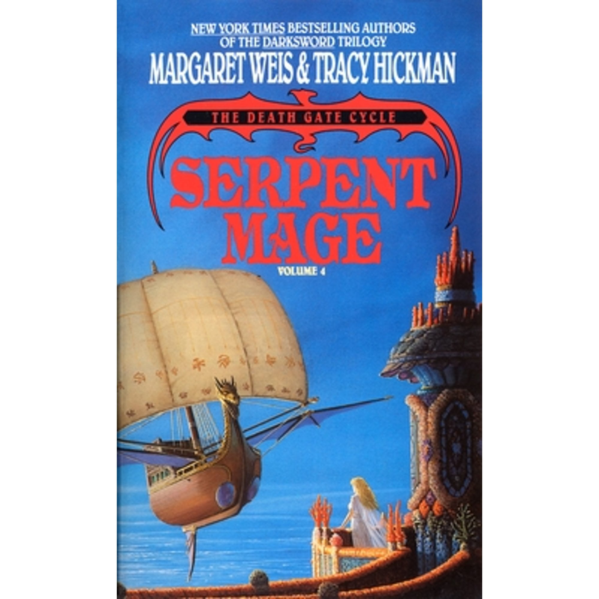 Pre-Owned Serpent Mage The Death Gate Cycle, Vol 4 Paperback Margaret ...