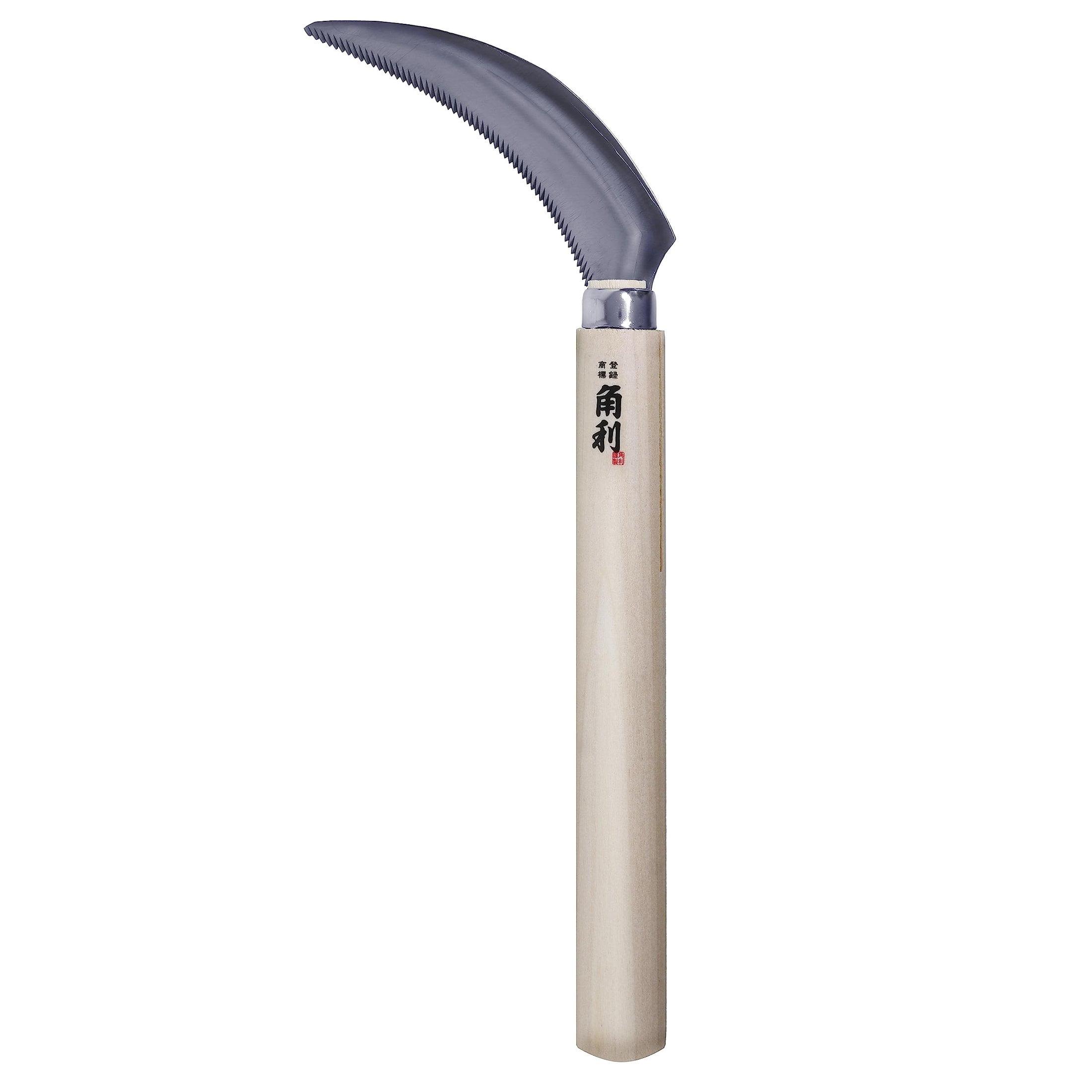 Serrated Edge Garden Sickle Tool for Easy Weeding - Walmart.com