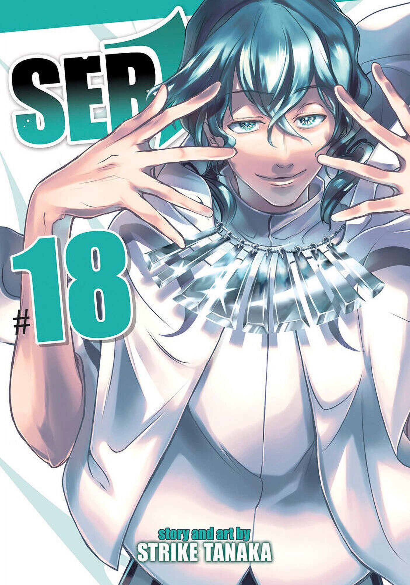 Servamp #18 VF ; Seven Seas Comic Book - Walmart.com