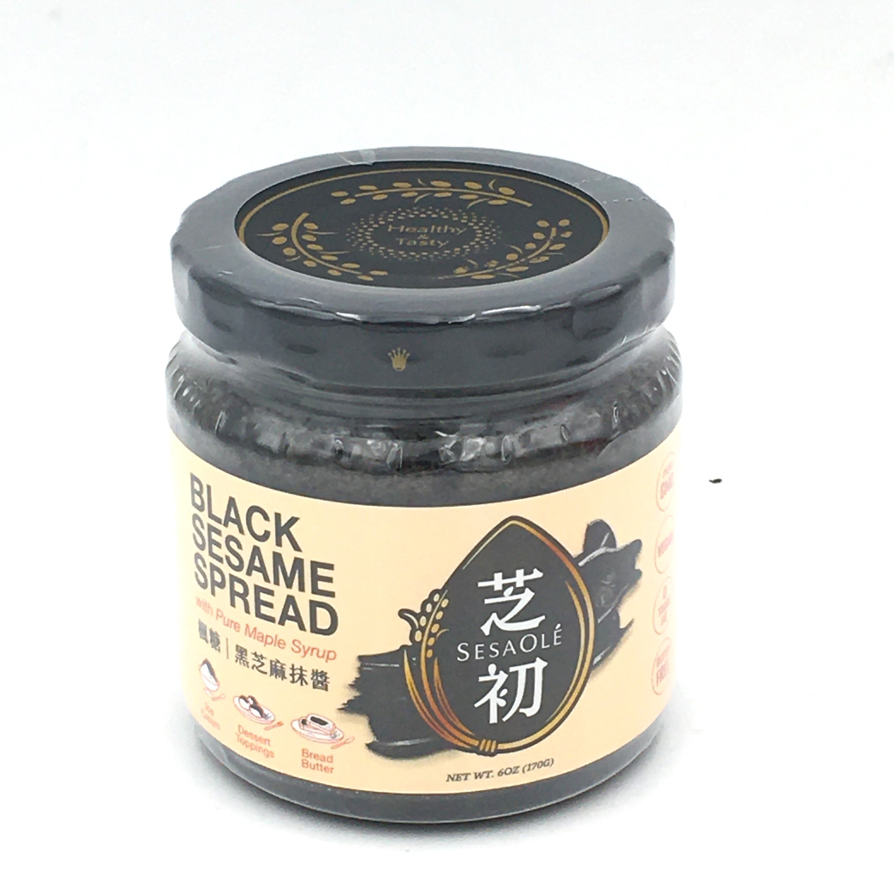 SesaOle Maple Syrup Black Sesame Spread, Vegan, High Protein, Low Sugar ...