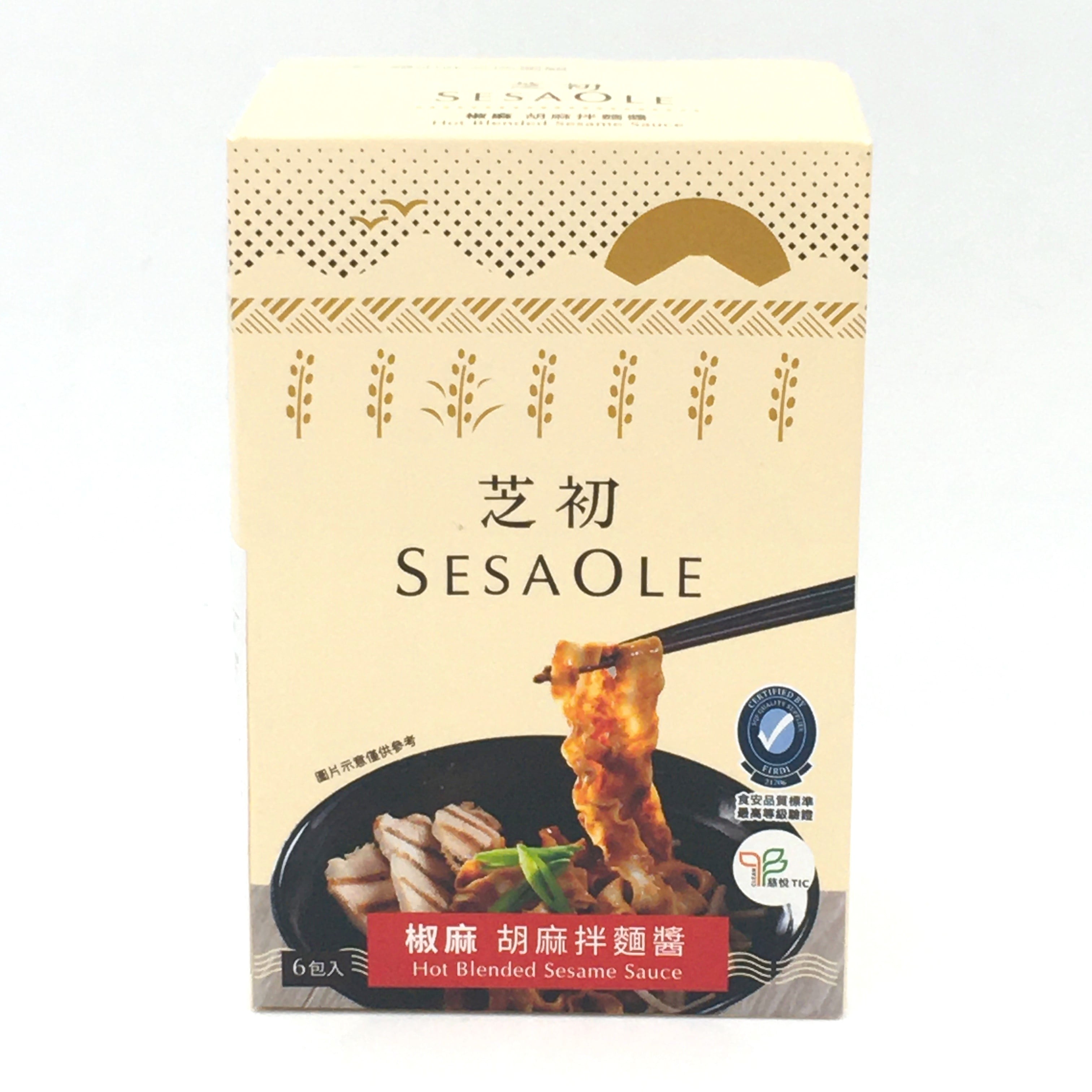 SesaOle Hot Blended Sesame Sauce 180g (30g x6pcs)【芝初】 胡麻拌麵醬 (椒麻) - Walmart.com