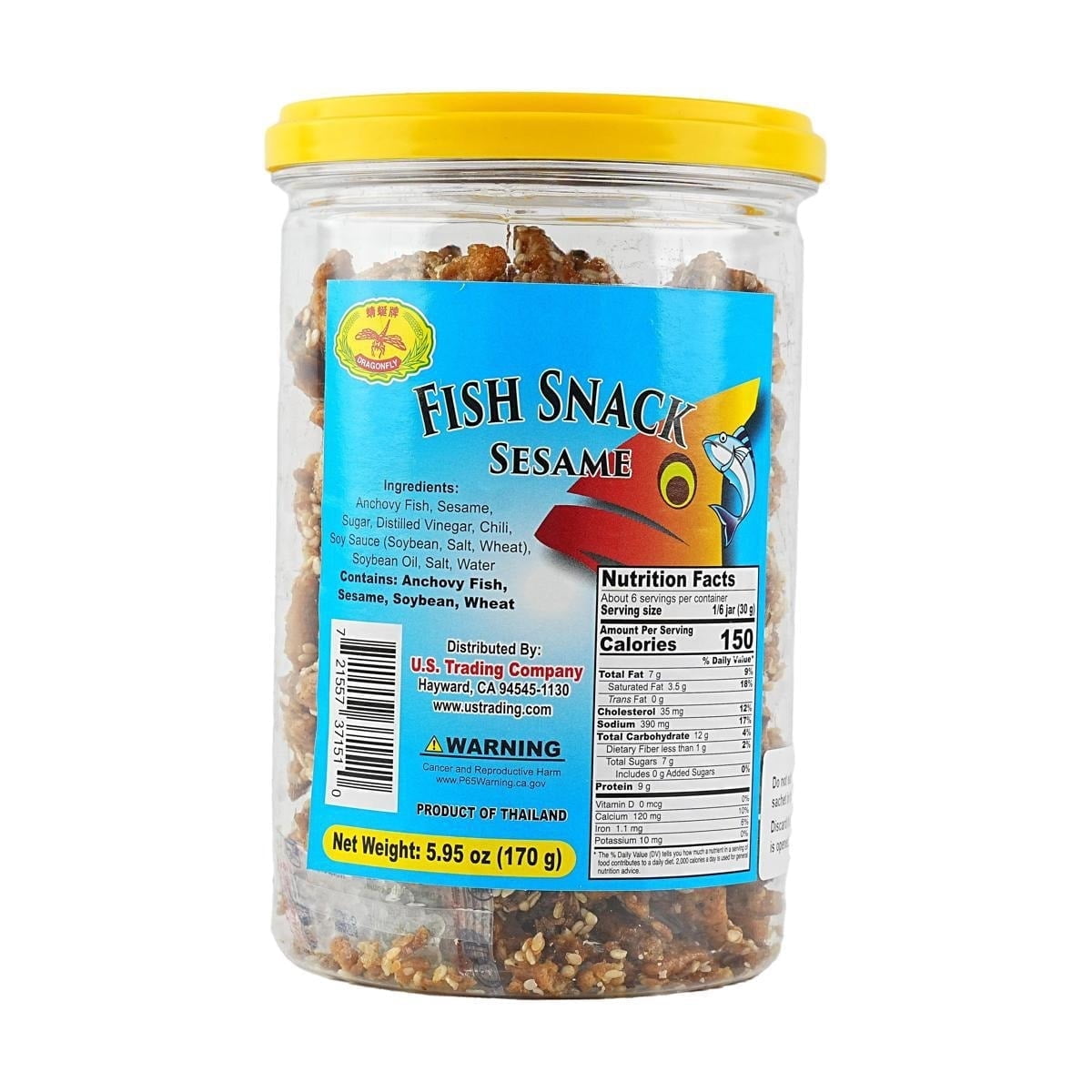 Sesame Flavored Anchovy Fish 5.95 oz - Walmart.com